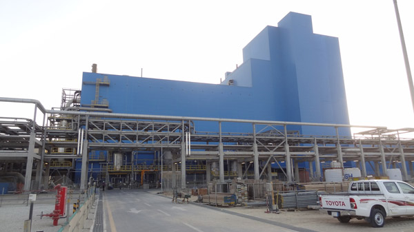 EVONIK: New super absorbers plant on track to start up in Q4 ...